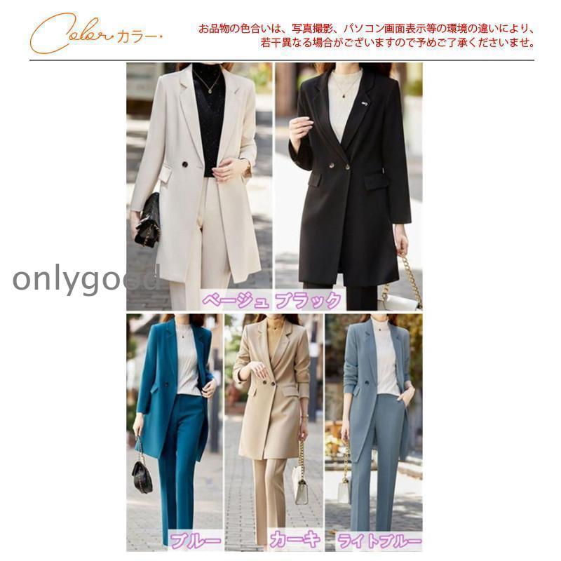 スーツ レディース パンツスーツ ビジネススーツ テーラードジャケット