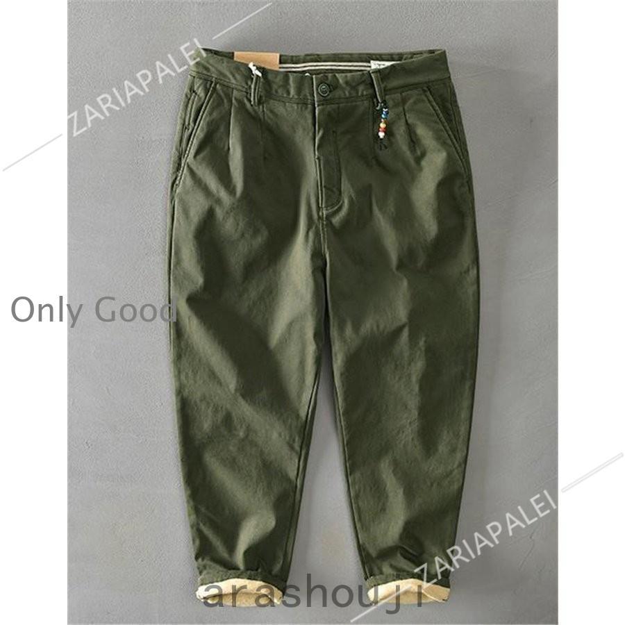 カーゴパンツ メンズ 裏起毛 パンツ 暖パン 防寒 イージーパンツ