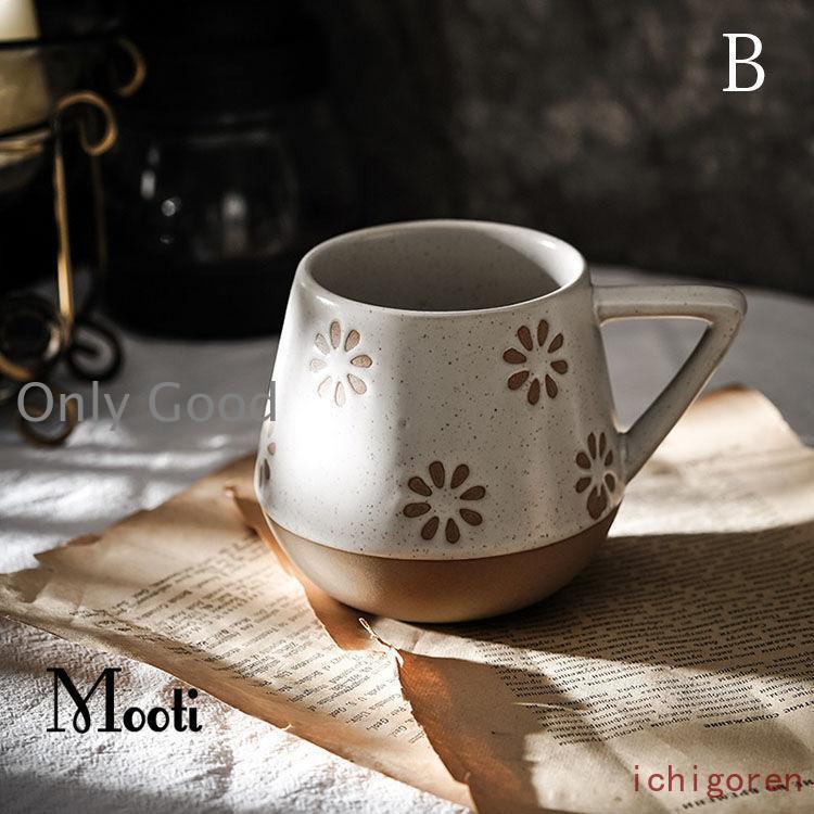マグカップ 北欧 おしゃれ コーヒーカップ 大きい 陶器 ハンドメイド ティーカップ 大容量 朝食カップ コップ カフェマグ キッチン雑貨 洋食器 和食器 磁器420ml : Only ...