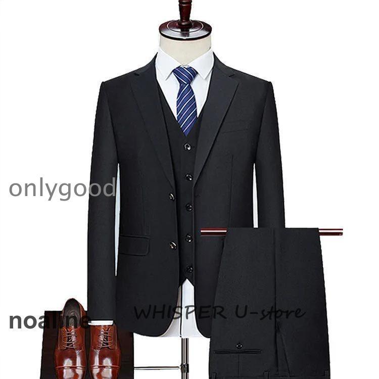 大きいサイズ メンズ セットアップ ストレッチ スーツ カジュアルスーツ アクティブ イージースーツ アスレジャースーツ 2ツ釦 1 大きいサイズ メンズ セットアップ ストレッチ スーツ カジュアル