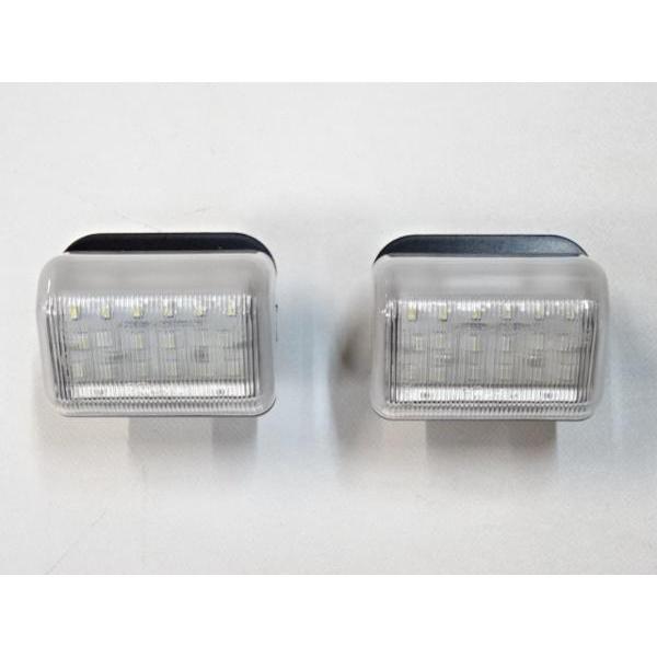 白光! LED マツダ ライセンスランプ ナンバー灯 アテンザ スポーツ ワゴン GH/GY : パーツヤードオンリーワン01 - 通販 - Yahoo!ショッピング
