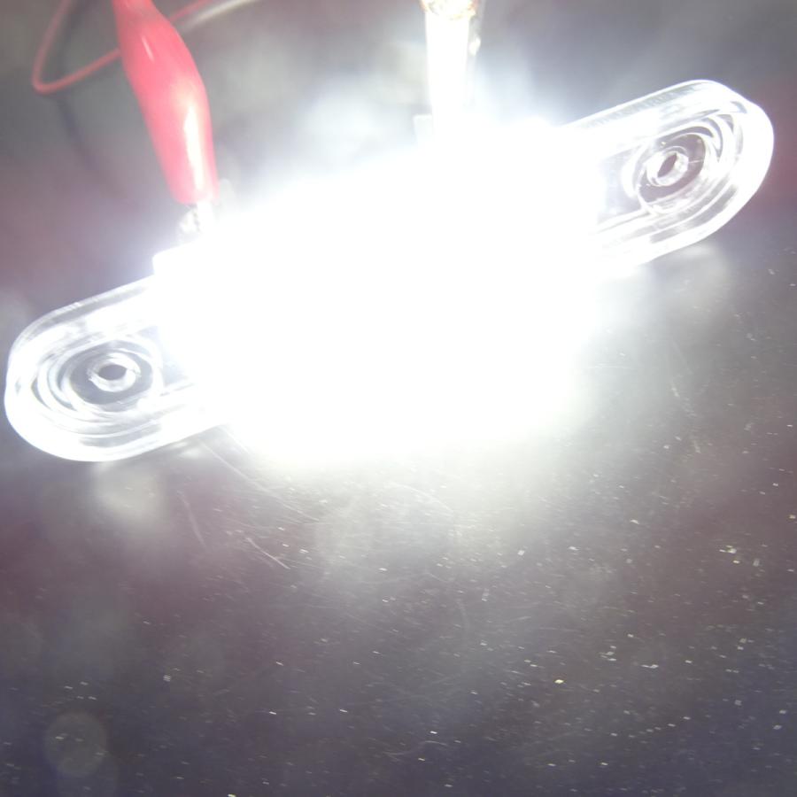 激白光 ! 交換式 メルセデス ベンツ LED ナンバー灯 ライセンス ランプ W124 E220 E280 E300 E320 E400 E500 セダン : オンリーワンショップ01 ...