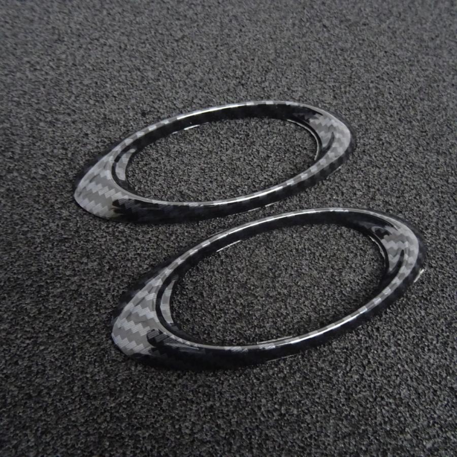 スポーティ全開♪ カーボン ルック サイドマーカー サイドウインカー リング アクセラ BL5FP BLEFP BLEAP 15C 20C 20E : オンリーワンショップ01 - 通販 ...