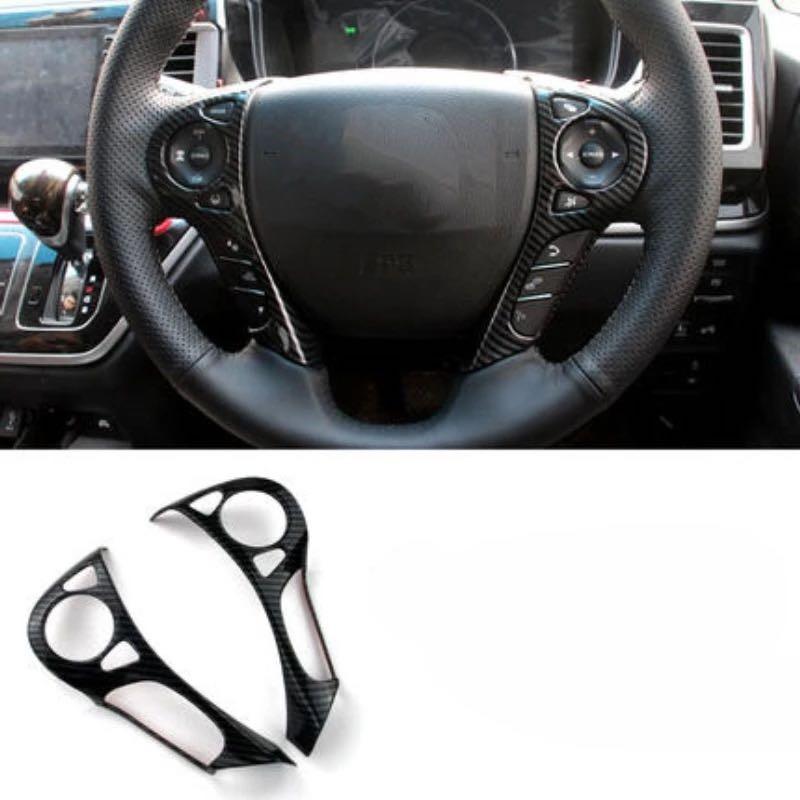 スポーティ全開♪ カーボン ルック ステアリング スイッチ カバー オデッセイ RC1 RC2 B G G・EX アブソルート ホンダセンシング : オンリーワンショップ01 - 通販 ...