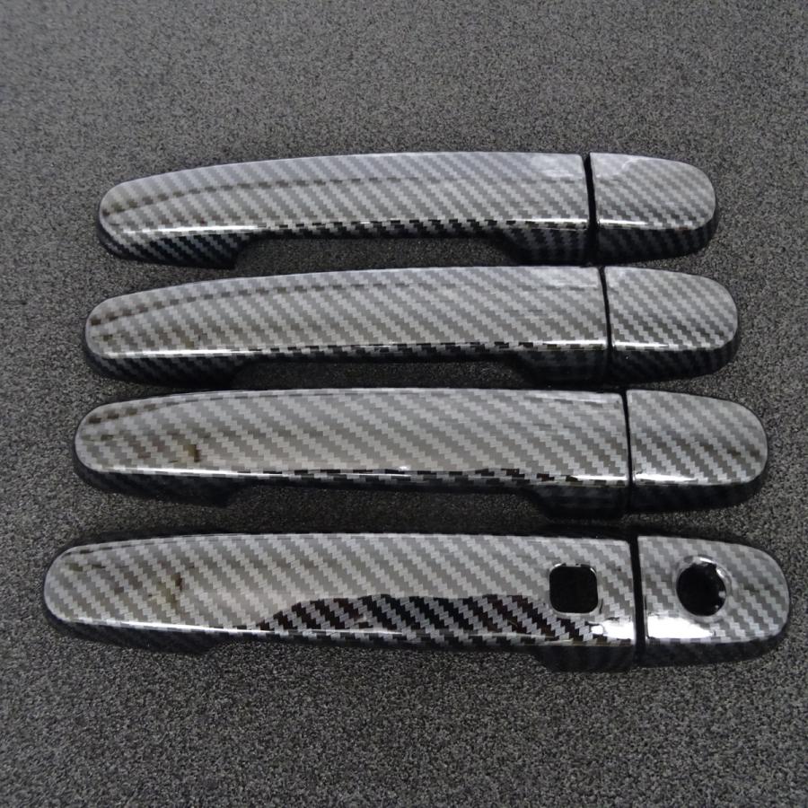スポーティ全開♪ カーボン ルック ドアハンドル カバー ラクティス SCP100 NCP100 NCP105 オーリス NZE151H NZE154H ZRE152H ZRE154H 穴1 ...