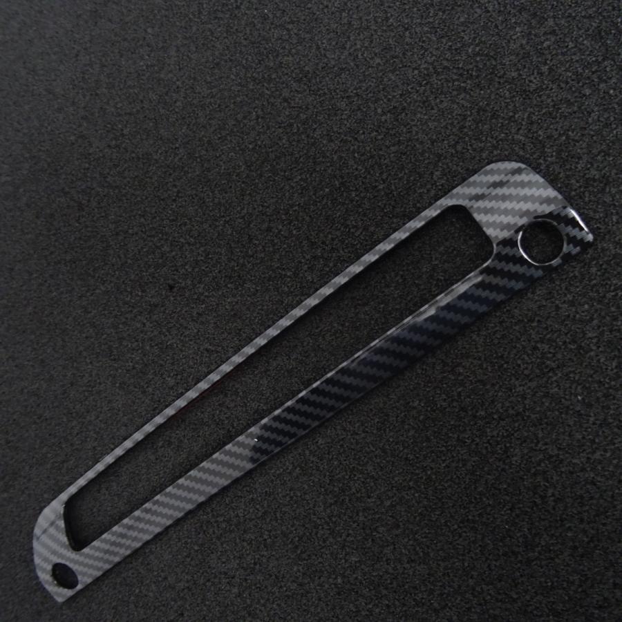 スポーティ全開♪ カーボン ルック ハイマウント ストップランプ リング アルファード 20 系 ANH20W ANH25W GGH20W GGH25W 240X 240S 240G ...