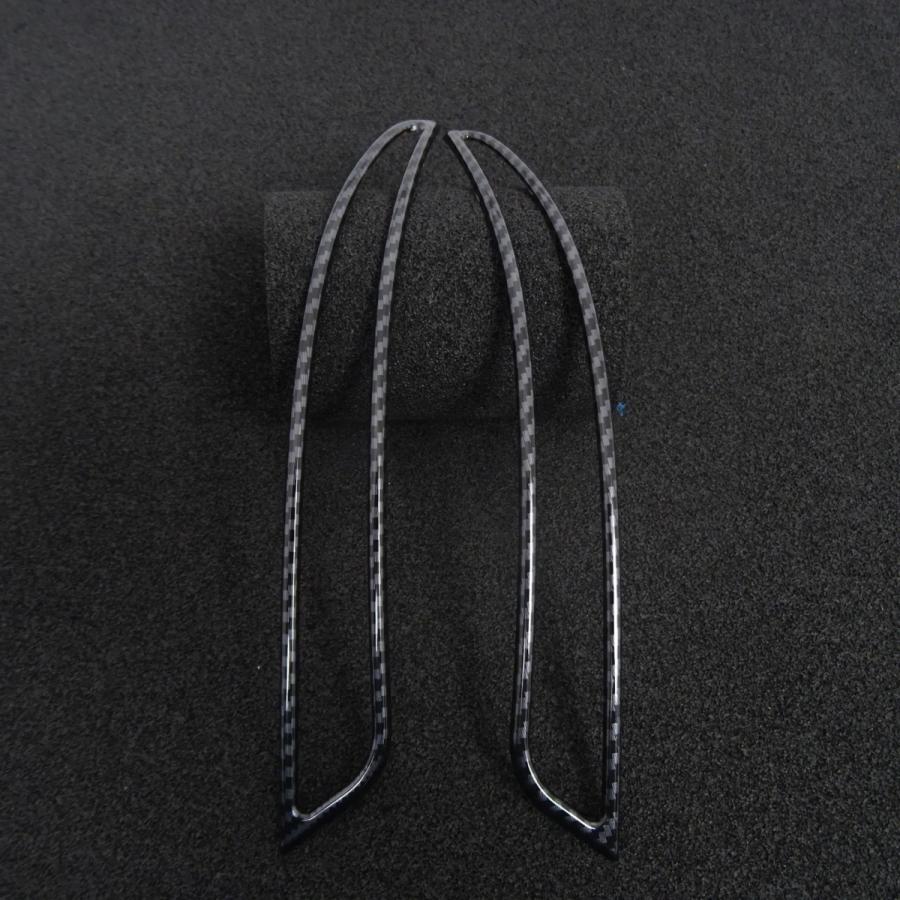 スポーティ全開♪ カーボン ルック リフレクター リング エルグランド E52 TE52 TNE52 PE52 PNE52 250XG VIP ガーニッシュ : オンリーワンショップ01 ...