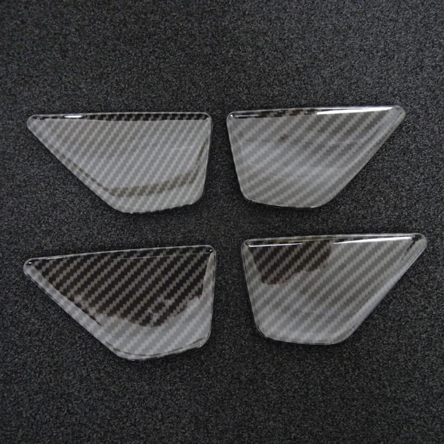 メルセデス ベンツ カーボン ルック インナードアハンドル カバー W213 S213 E200 E220d E250 E350e E400 E450 E43 E53 E63 ワゴン ...