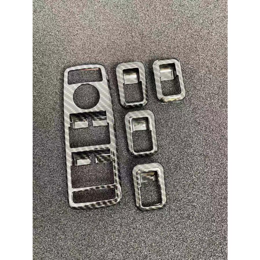 メルセデス ベンツ カーボン ルック ウインドウ スイッチ カバー X156 GLA180 GLA220 GLA250 GLA45 スポーツ オフロード GLAクラス : オンリーワンショップ ...