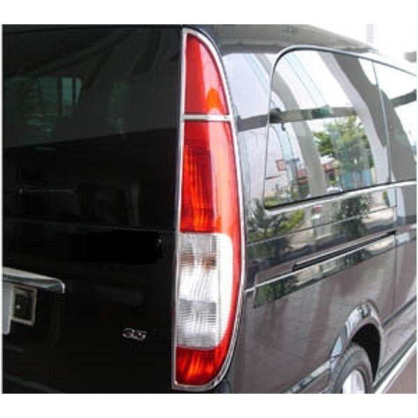 メルセデス ベンツ メッキ テールライト テールランプ リング W639 ビアノ V350 トレンド アンビエンテ アンビエンテロング ガーニッシュ : オンリーワンショップ01 - 通販 ...