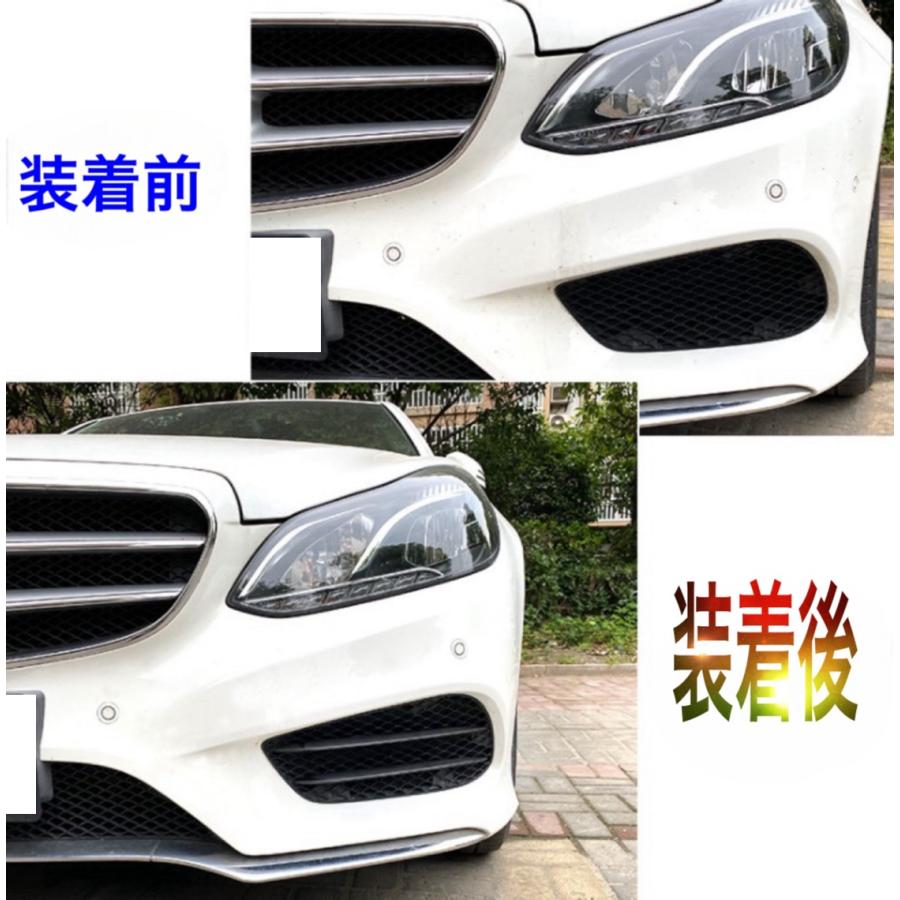 現行AMGルック♪ 交換式♪ メルセデス ベンツ フロントバンパー ダクトフィン W212 E220d E250 E300 E350 E400 E550 Eクラス セダン : オンリーワン ...
