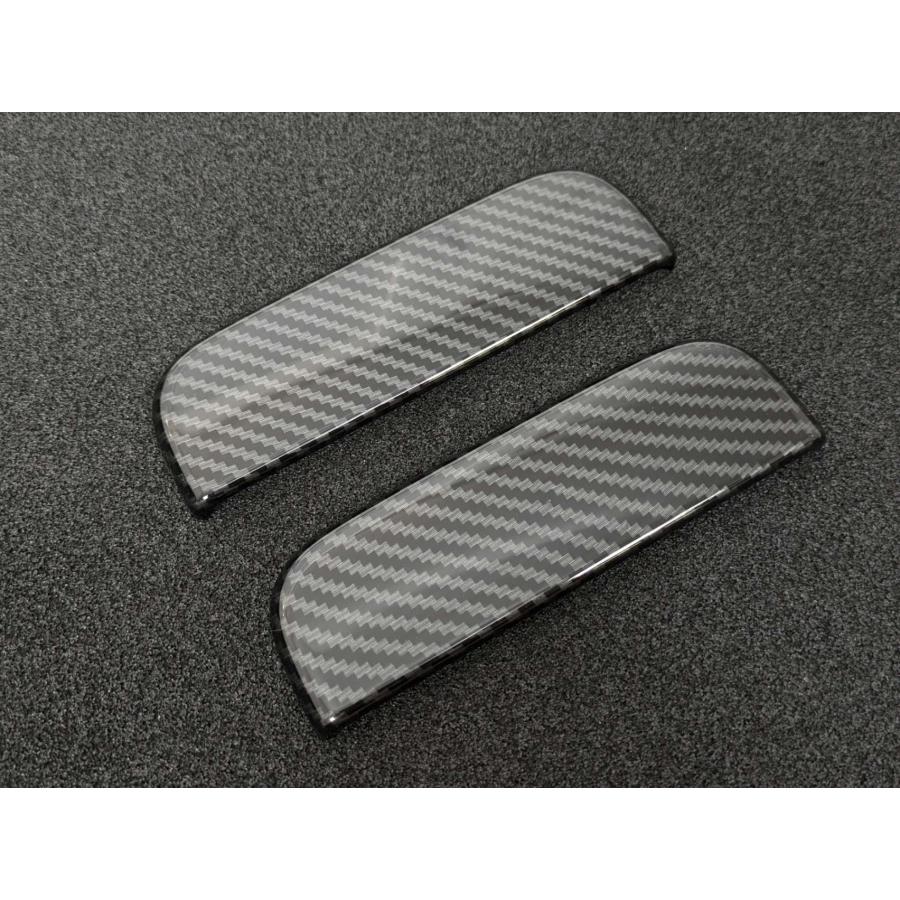 スポーティ全開♪ カーボン ルック ドアハンドル カバー ミゼットII K100P K100C ピック カーゴ Bタイプ Dタイプ Rタイプ カスタム 2P : オンリーワンショップ01 ...