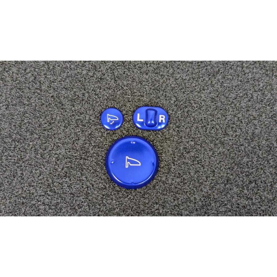 デザイン性UP♪ ドアミラー スイッチ カバー 青 ホンダ アコード CU1 CU2 24E 24TL 24iL タイプS スポーツスタイル : オンリーワンショップ01 - 通販 ...