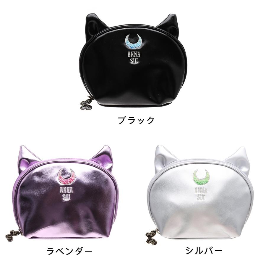 ANNA SUI アナスイ 美少女戦士セーラームーン Eternal ポーチ ANNA SUI アナスイ 美少女戦士セーラームーン Eternal ポーチ
