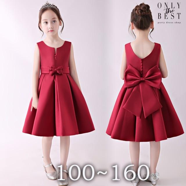 ドレス 女の子 礼服 キッズ ピアノ発表会 衣装 秋季 ピアノ 発表会 子供 結婚式ドレス リングガール 子供のドレス パーティドレス drschr-X0010 : onlythebest ...