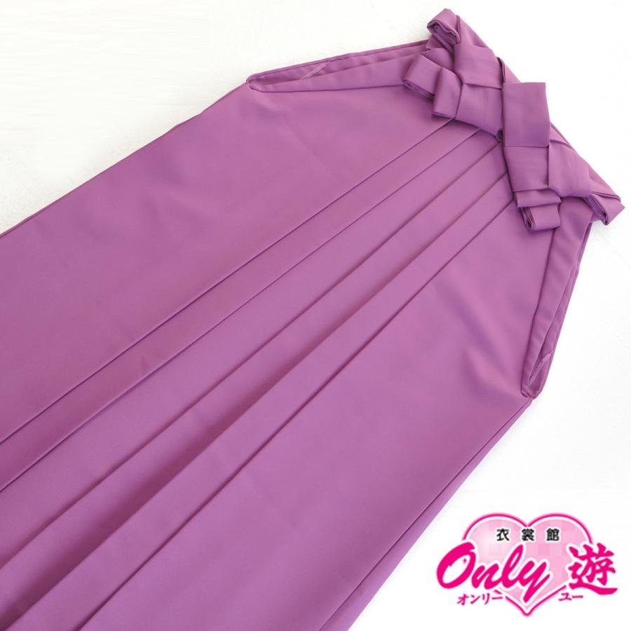 B23-0120/女袴/28-0088NK/LLサイズ/無地/紫/レディース/卒業式/謝恩会/レンタル/袴/着物レンタル : 京都衣裳館オンリー遊スタジオ醍醐 - 通販 - Yahoo!ショッピング