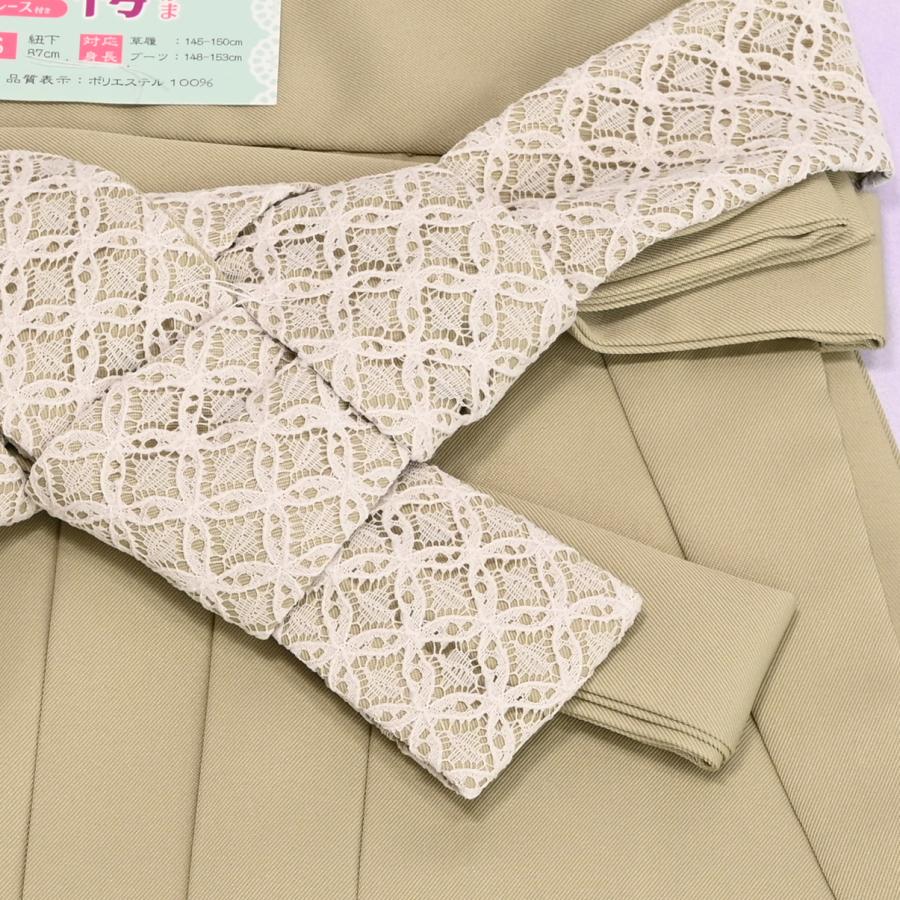 06-040/女子袴/レディース/87-409NB/レース紐/無地/Sサイズ/卒業式/謝恩会/レンタル/袴/灰柳/着物レンタル : 京都衣裳館オンリー遊スタジオ醍醐 - 通販 - Yahoo ...