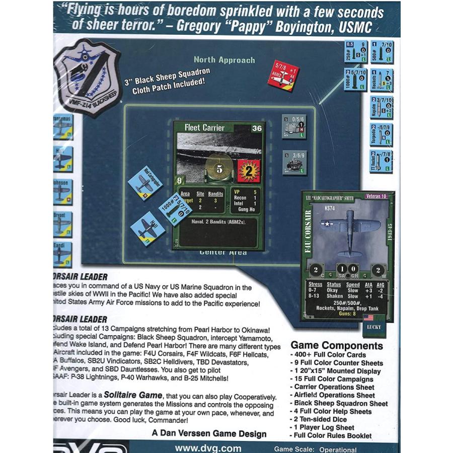 DVG Dan Verssen Games Corsair Leader 第二次世界大戦パシフィックシアター ソリティアボードゲーム ...