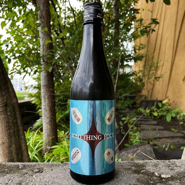 墨廼江 Assemblage Something Four アッサンブラージュ サムシングフォー 720ml 要冷蔵 日本酒 宮城県 墨廼江酒造 : 4535795900021 : 日本酒 ...