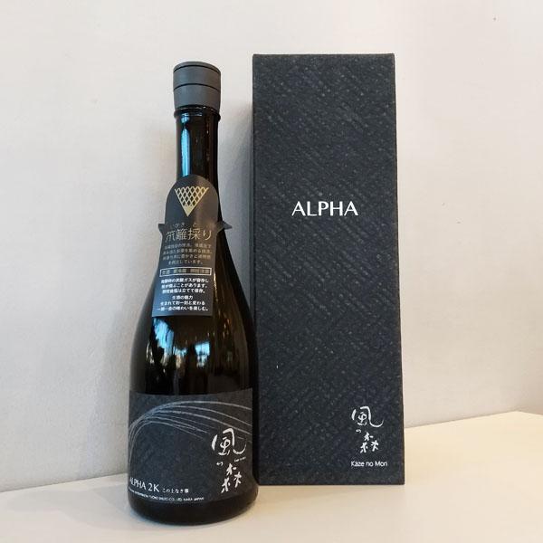 風の森 日本酒 風の森 ALPHA2k この上なき華 イカキ採り 720ml 要冷蔵 日本酒 奈良県 油長酒造 : 日本酒・焼酎の小野酒店 - 通販 - Yahoo!ショッピング