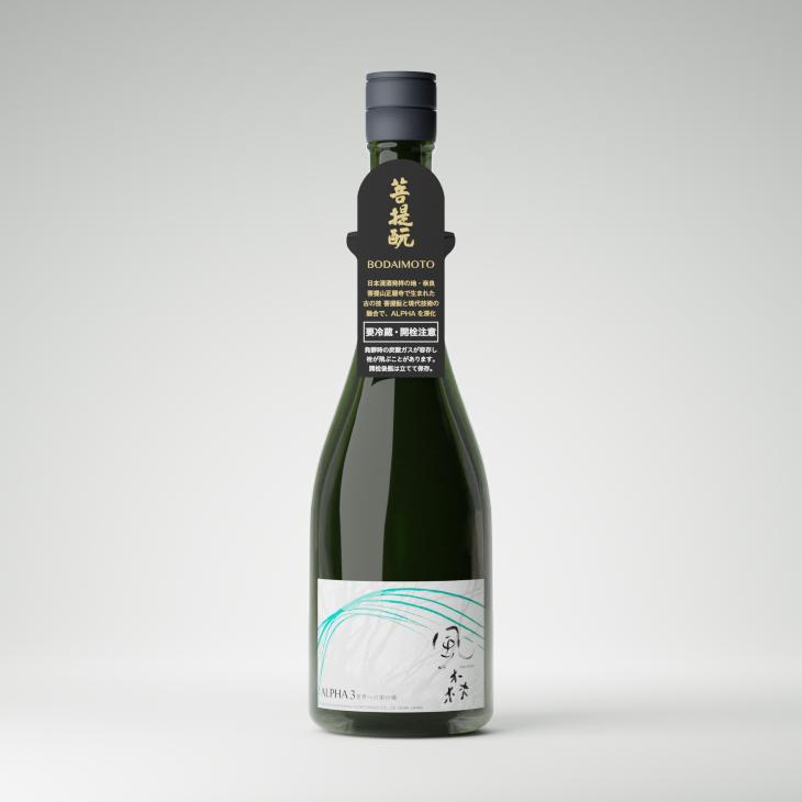 風の森 ALPHA かぜのもり TYPE3 720ml 要冷蔵 日本酒 奈良県 油長酒造 : 日本酒・焼酎の小野酒店 - 通販 - Yahoo!ショッピング