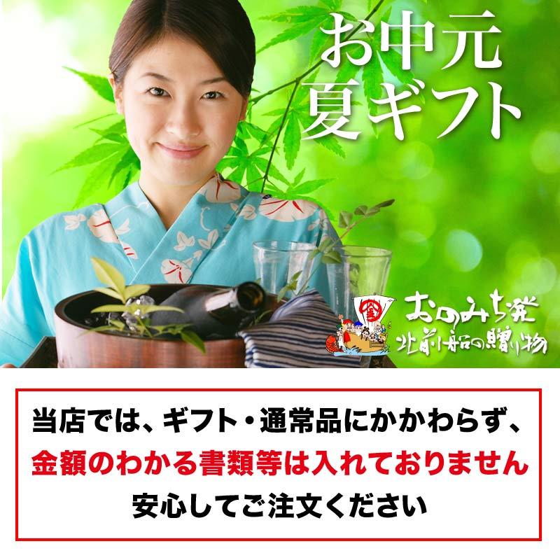 ズワイガニ 2kg お中元 ギフト カニ かに 蟹 特大 4L~5L ボイル セール 2kg(正味1.6kg 約5~6肩前後) 3~6人前 (贈答用 化粧箱) 送料無料 グルメ ポイント利用 ...