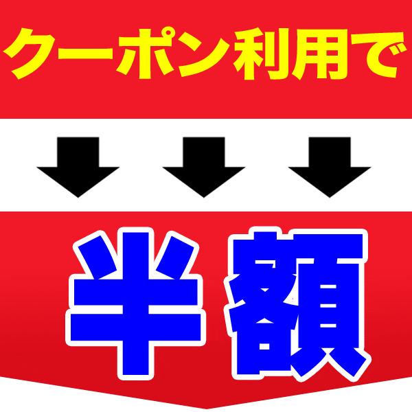 (カニ かに 蟹) ボイル 国産 北海道産 特大3L・2L 紅ズワイ カニ爪肉《約500g（正味350g）×1パック》 送料無料 ポイント利用 : 北前船の贈り物 - 通販 - Yahoo ...