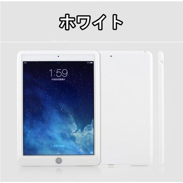ipad ケース かわいい 耐衝撃 シリコン 軽量 mini5 mini4 mini3 ipad ケース かわいい 耐衝撃 シリコン 軽量 mini5 mini4 mini3