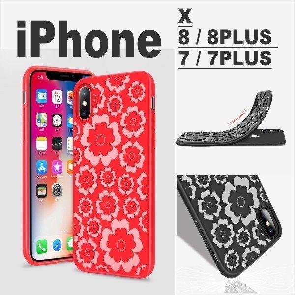 iphone ケース Xs X iphone8 iphone7 plus アイフォンテン 花柄 花 フラワー かわいい 華やか 柔かいTPU : ipad・iphoneケースのオンパレード ...