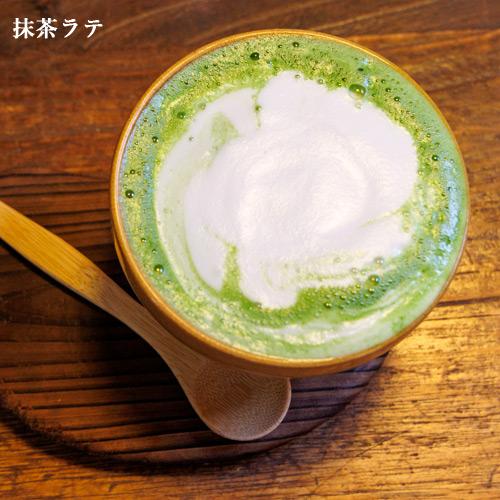 有機JAS認証 有機抹茶 30g 大分県臼杵市産 国産茶 100%有機栽培 オーガニック 料理やお菓子作りにも 抹茶粉 パウダー 高橋製茶 : j4560243325330 : おんせん県 ...