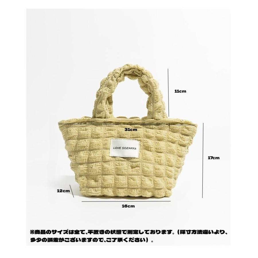 ミニトートバッグ もこもこ ハンドバッグ トートバッグ ポコポコ ポップコーンバッグ レディース 小さめ ミニトート ランチバッグ バッグ ぽこぽこ 韓国風 : Onstar - 通販 ...