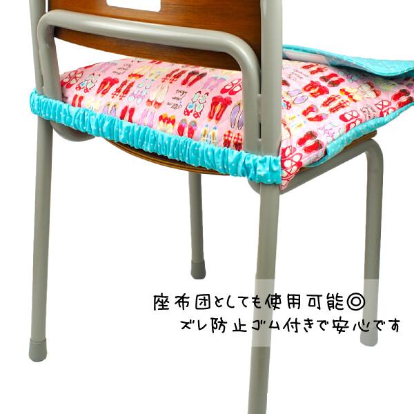 防災頭巾カバー 防災頭巾 防災背もたれ 人気 背もたれ 持ち手付き 椅子カバー 座布団 小学校 子供 キッズ 園児用 おしゃれ 小学生 女の子 男の子 袋 : Onstar - 通販 ...