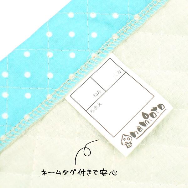 防災頭巾カバー 防災頭巾 防災背もたれ 人気 背もたれ 持ち手付き 椅子カバー 座布団 小学校 子供 キッズ 園児用 おしゃれ 小学生 女の子 男の子 袋 : Onstar - 通販 ...