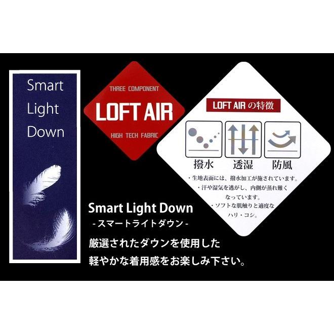 送料無料 メンズ LOFTAIR ダウンジャケット 撥水・透湿・防風 スマートライトダウン : 02a-536 : オンスタイル - 通販 ...