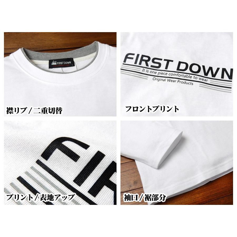 送料無料 紳士 メンズ FIRSTDOWN/ファーストダウン 綿100％ 長袖 Tシャツ M L LL a-1981a-wt メール便対応 : オンスタイル - 通販 - Yahoo!ショッピング