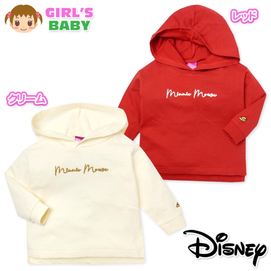 送料無料 女児 ベビー 裏毛 長袖 Tシャツ トレーナー Disney 本体綿100％ ミニー iw-0015 メール便対応 :iw-0015 ...