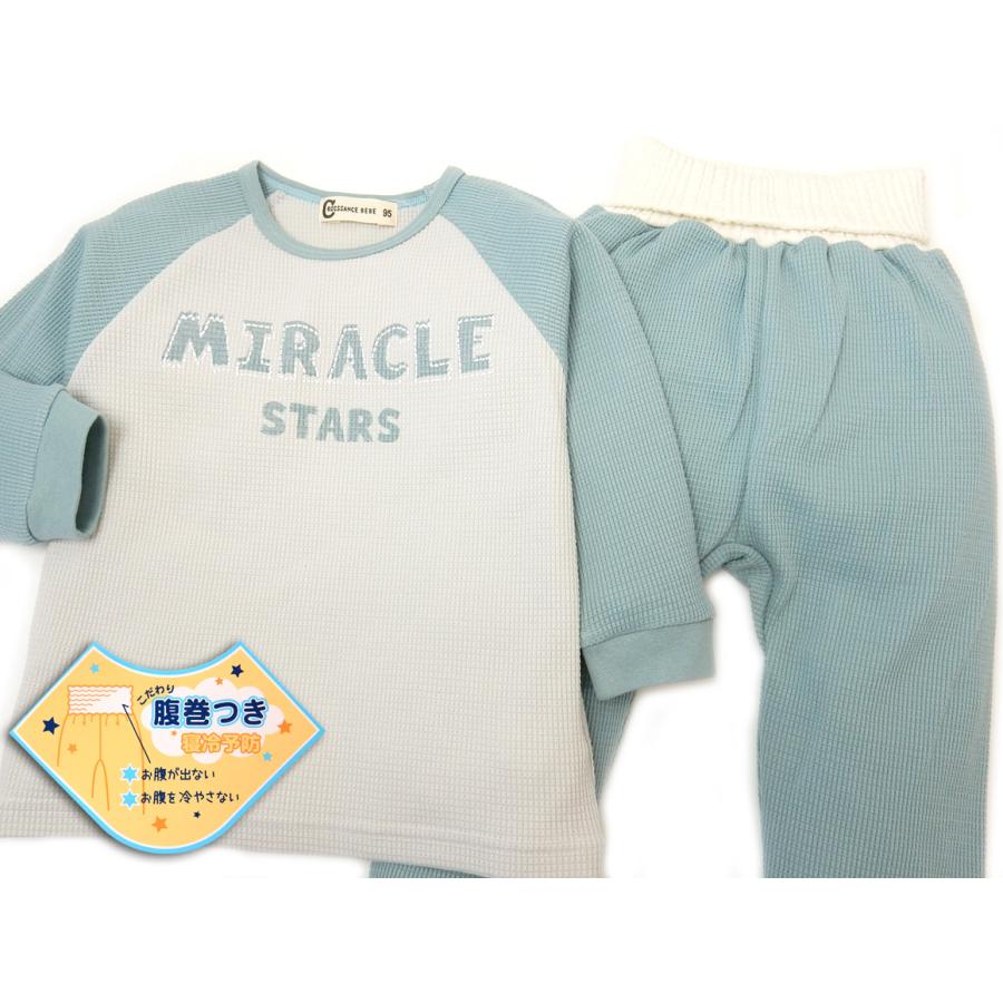 送料無料 男児 ベビー 寝冷予防 長袖 パジャマ 腹巻付 ワッフル素材 おしりマチ 80cm 90cm 95cm iw-0129b メール便 ...