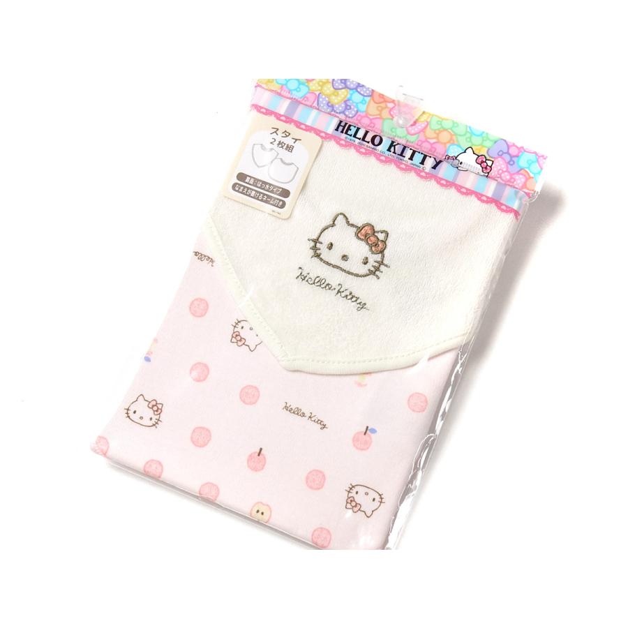 送料無料 女児 ベビー 2枚組 スタイ よだれかけ ハローキティ 裏面はっ水 iw-0171 メール便対応 : オンスタイル - 通販 ...