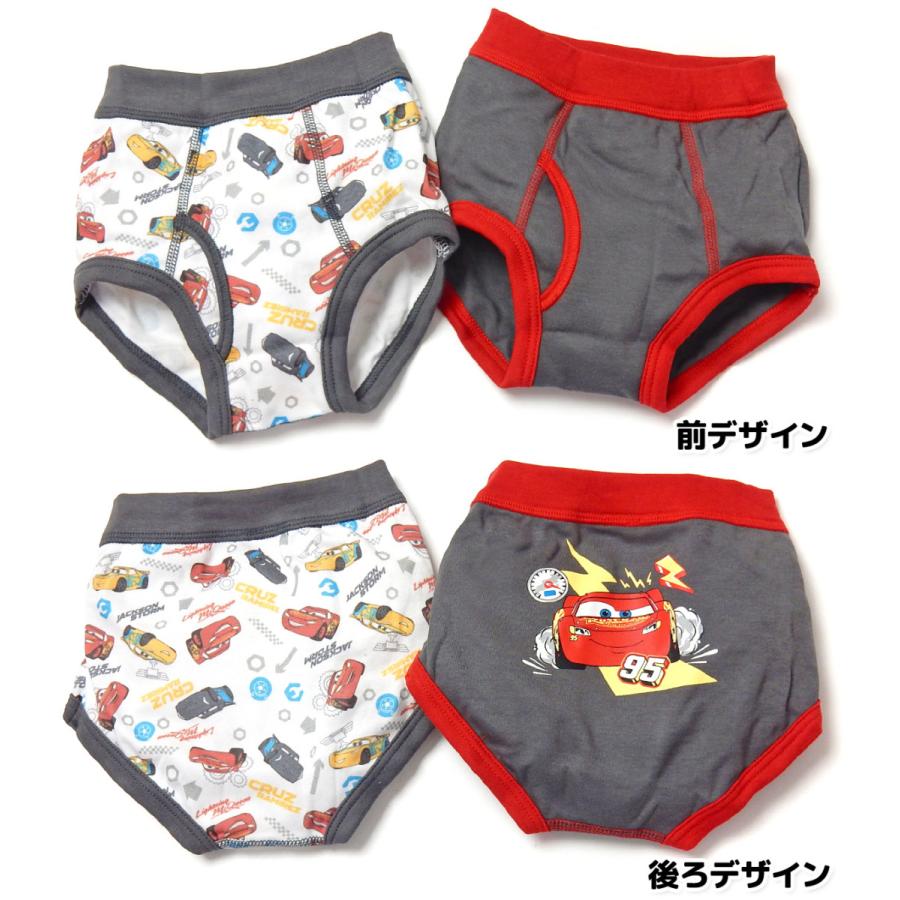 送料無料 2枚組セット 男児 ベビー ブリーフ ディズニー カーズ 本体綿100％ 前開き 下着 男の子 90cm 95cm 100cm iw-0619 メール便対応 : オンスタイル ...