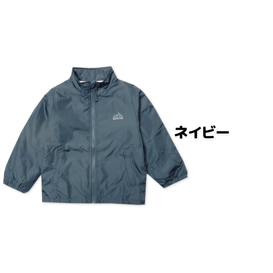 送料無料 男児 女児 キッズ 裏トリコット ジャケット フルジップ アウター 撥水 あったか 保温性 軽量 iw-0684 メール便対応 : オンスタイル - 通販 - Yahoo!ショッピング