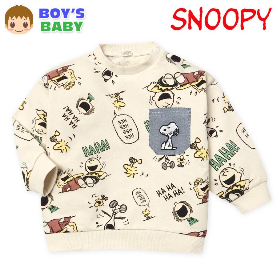 送料無料 男児 ベビー ミニ裏毛 長袖 トレーナー スヌーピー ゆったりシルエット スナップボタン ベビー服 男の子 iw-0782 メール便対応 : オンスタイル - 通販 - Yahoo ...