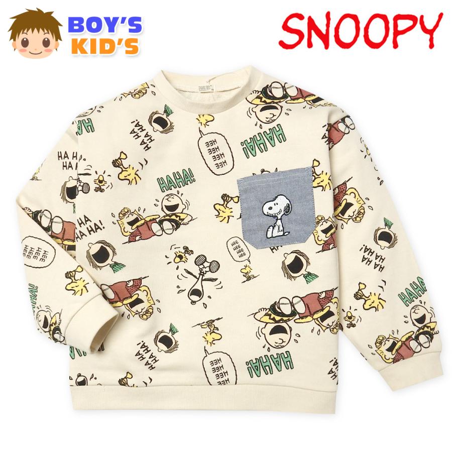 送料無料 男児 キッズ ミニ裏毛 長袖 トレーナー スヌーピー ゆったりシルエット 総柄 子供服 男の子 iw-0783 メール便対応 : オンスタイル - 通販 - Yahoo!ショッピング