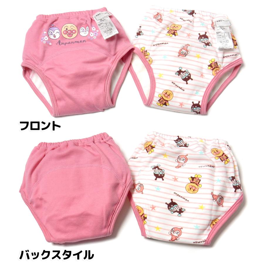 送料無料 2枚組セット 女児 ベビー トレーニングパンツ トレパン アンパンマン 3重構造 インナー 肌着 下着 女の子 iw-0801a-pk メール便対応 : オンスタイル - 通販 ...