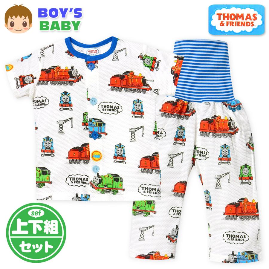 送料無料 男児 ベビー 腹巻き付き 半袖 パジャマ きかんしゃトーマス 上下組 前開き 本体綿100％ メッシュ天竺 通気性 iw-0831 ...