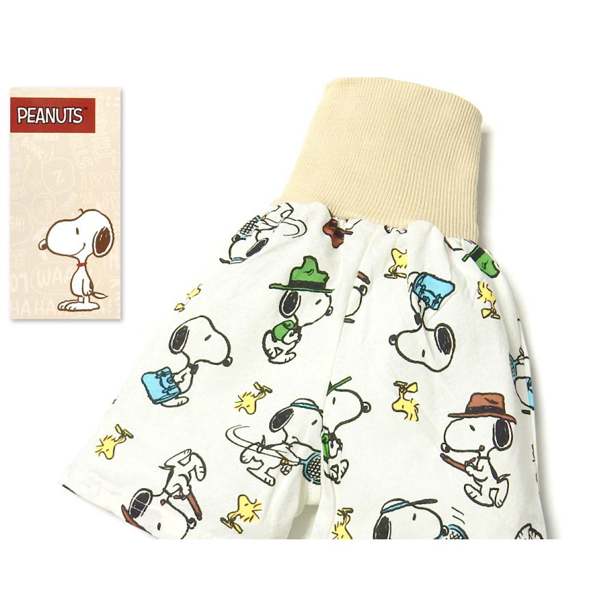 送料無料 男児 女児 ベビー 腹巻き付き ステテコ スヌーピー メッシュ天竺 本体綿100％ ボトムス ベビー服 男の子 女の子 iw-0841 メール便対応 : オンスタイル - 通販 ...