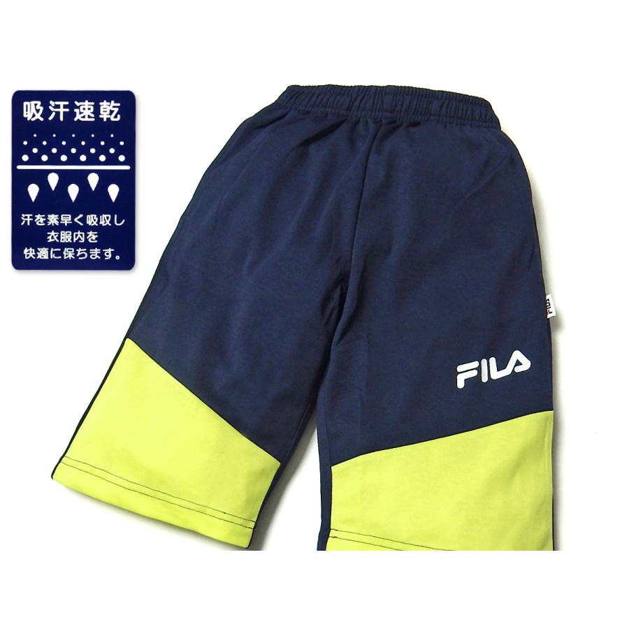 送料無料 男児 ジュニア 吸汗速乾 ハーフパンツ FILA/フィラ ジャージ 通気性 配色切替 ロゴプリント 子供服 男の子 iw-0887a ...
