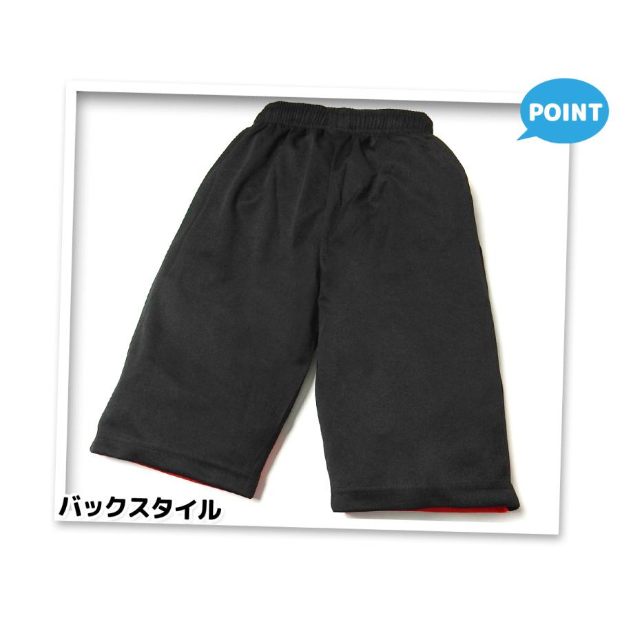 送料無料 男児 ジュニア 吸汗速乾 ハーフパンツ FILA/フィラ ジャージ 通気性 配色切替 ロゴプリント 子供服 男の子 iw-0887b ...
