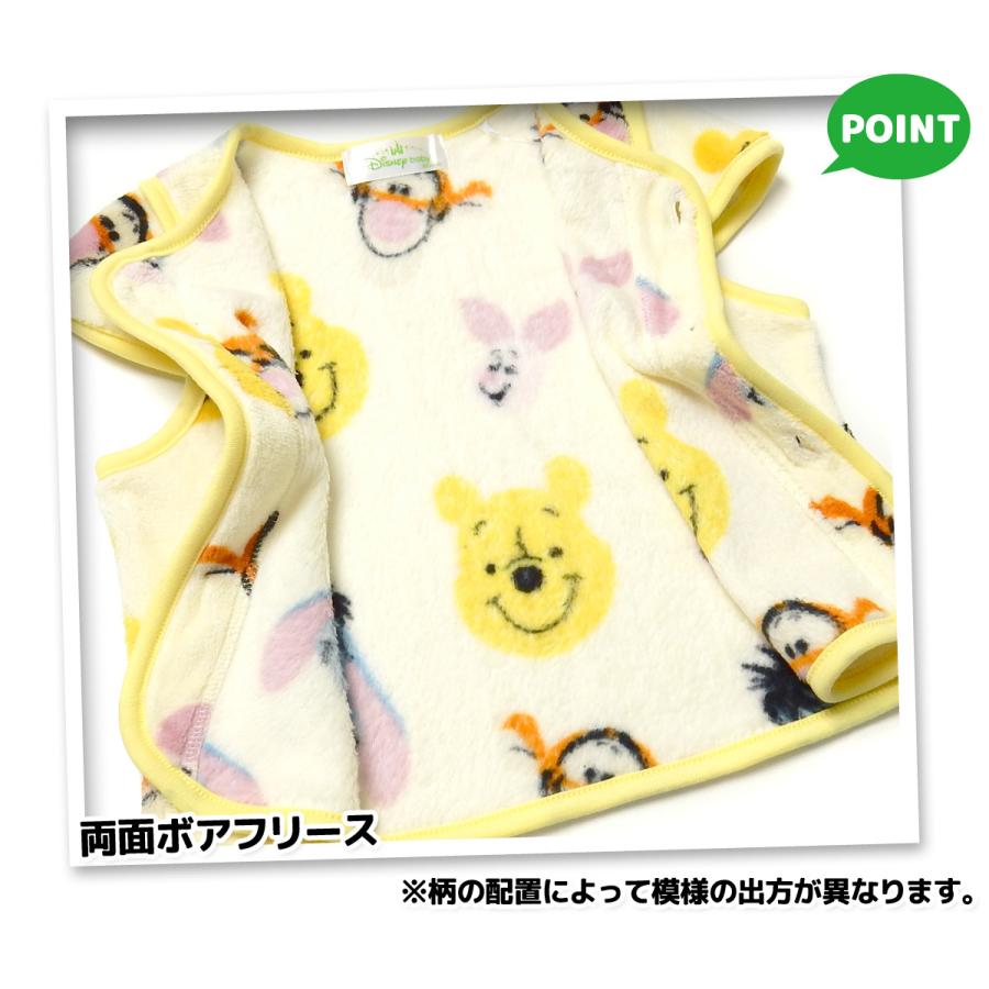 送料無料 男児 女児 ベビー ボアフリース ベスト スリーパー くまのプーさん 肩付き あったか素材 保温性 パジャマ 前開きボタン iw-0946 メール便対応 : オンスタイル - 通販 ...