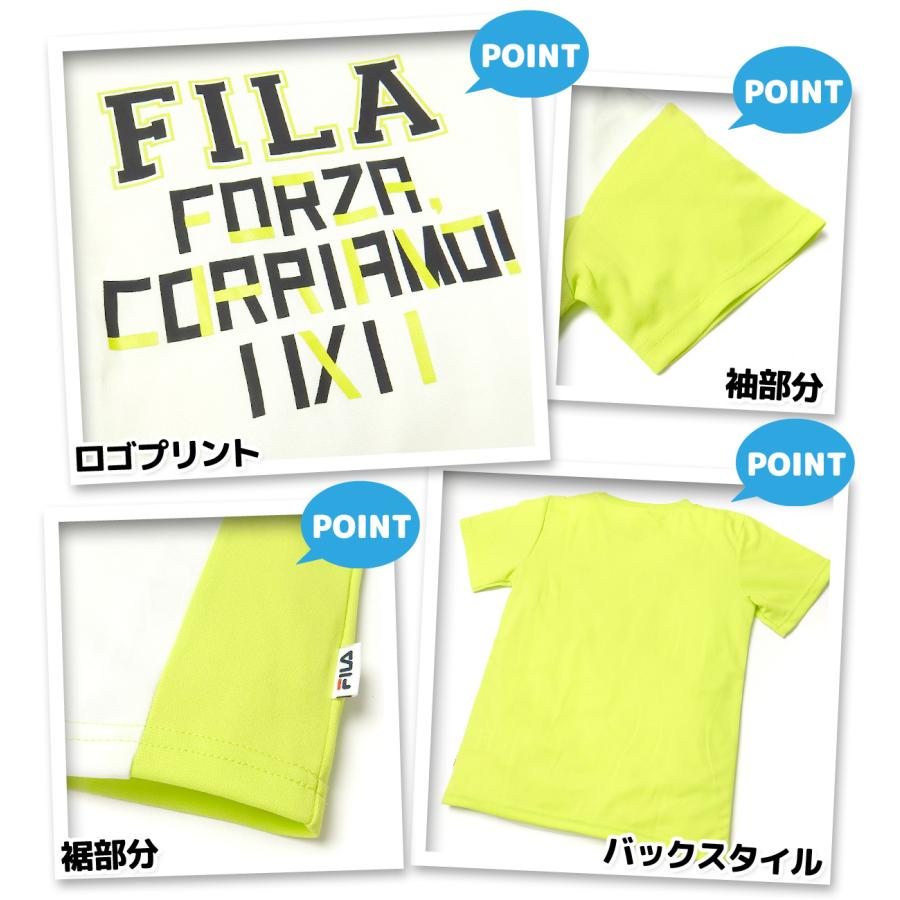 送料無料 男児 ジュニア 吸汗速乾 半袖 Tシャツスーツ 上下組 FILA/フィラ ハーフパンツ ジャージ 通気性 iw-1099a-gn ...