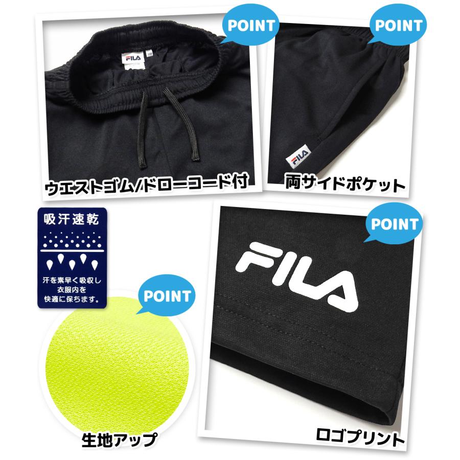 送料無料 男児 ジュニア 吸汗速乾 半袖 Tシャツスーツ 上下組 FILA/フィラ ハーフパンツ ジャージ 通気性 iw-1099a-gn ...